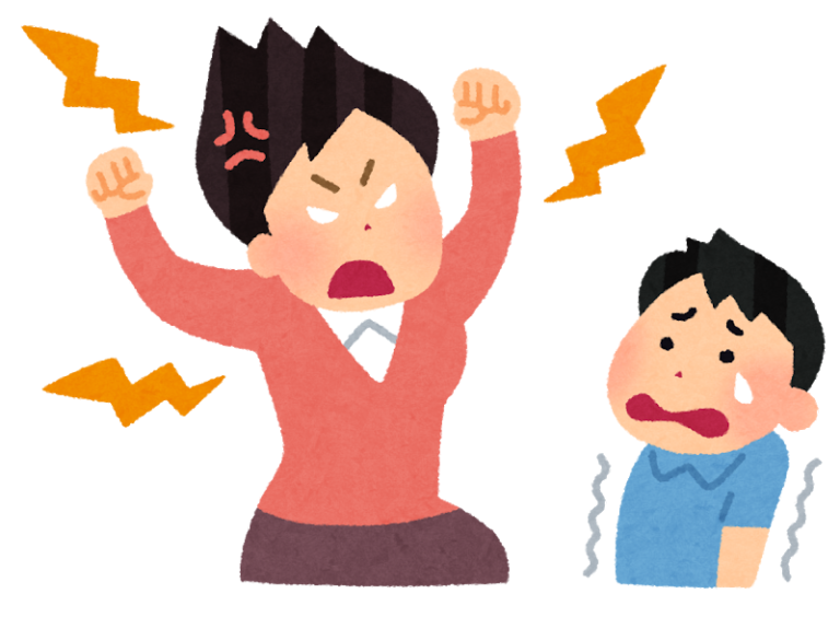 叱る 怒る すごい 女性 こごのこども生活教室